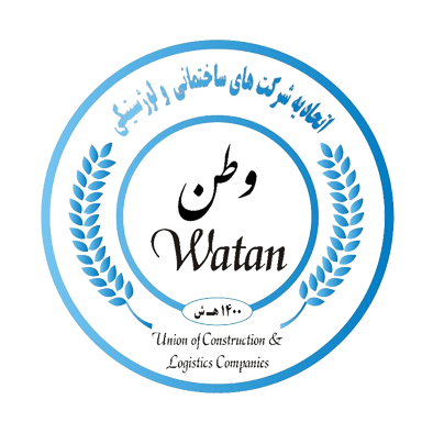 Collaborating Co - Kabul Al-Haramain Construction & Trading Companies